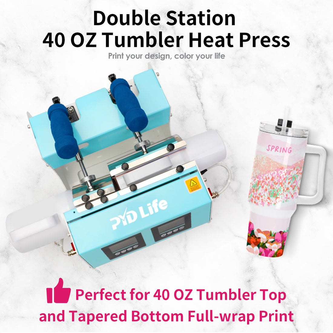 40 OZ Tumbler Heat Press Machine Dual Double Station for 40 OZ Tumbler ...